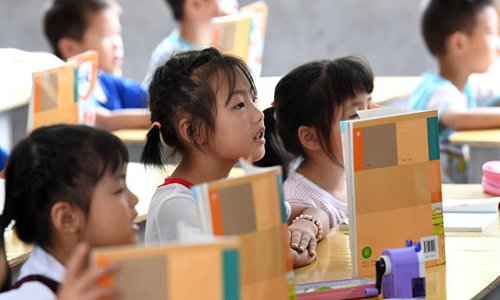First primary school built under Project Hope in China - Global Times