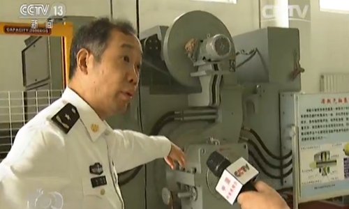 Naval tech professor becomes full CPC central committee member - Global ...