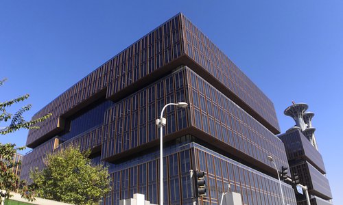 AIIB headquarters to open in Beijing in early 2020 - Global Times