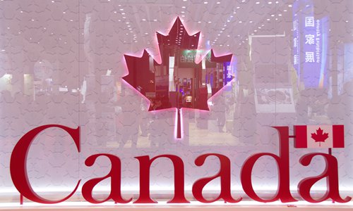 Canadian companies hope to boost exports to China - Global Times