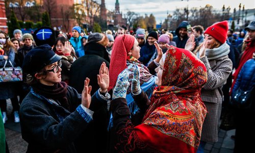 Russia's National Unity Day celebrated in Moscow - Global Times