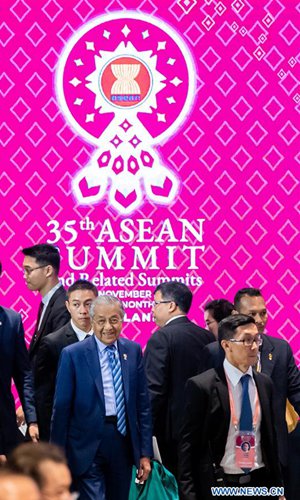 35th ASEAN Summit held in Bangkok, Thailand - Global Times