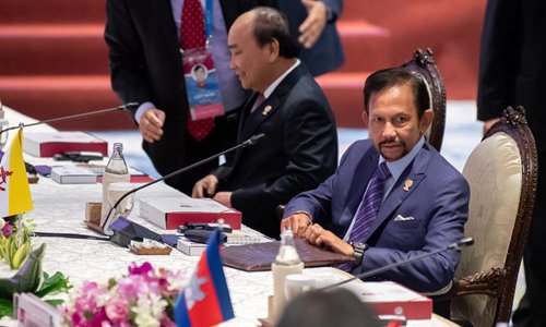 35th ASEAN Summit held in Bangkok, Thailand - Global Times