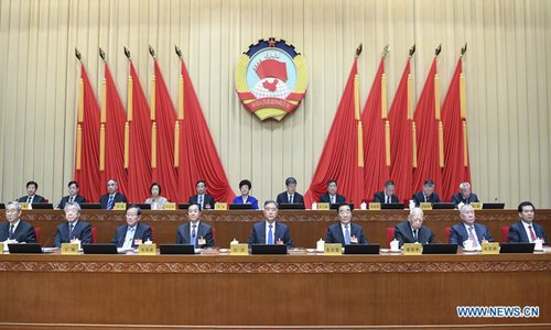 Standing Committee of 13th National Committee of CPPCC closes ninth ...