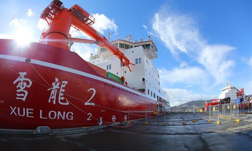 China's polar icebreaker Xuelong 2 docks at port of Hobart, Australia ...