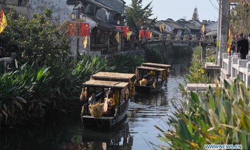 Special festival featuring local culture kicks off in Huzhou, E China's ...