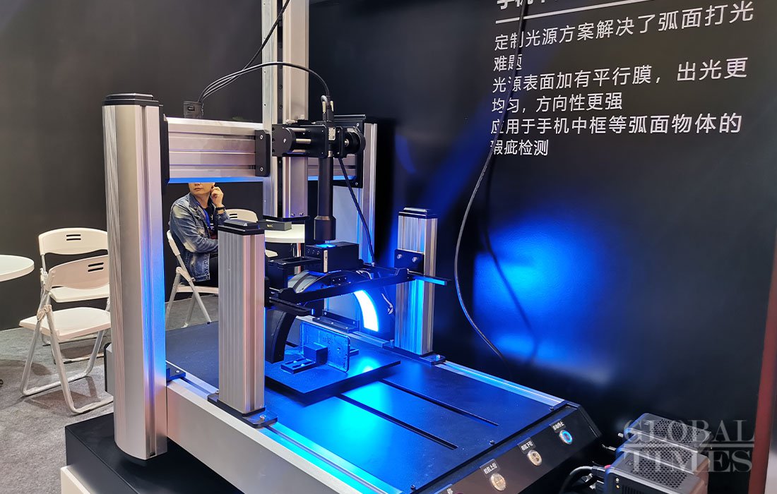Cutting-edge sensor technology hit 2019 World Sensors Summit - Global Times