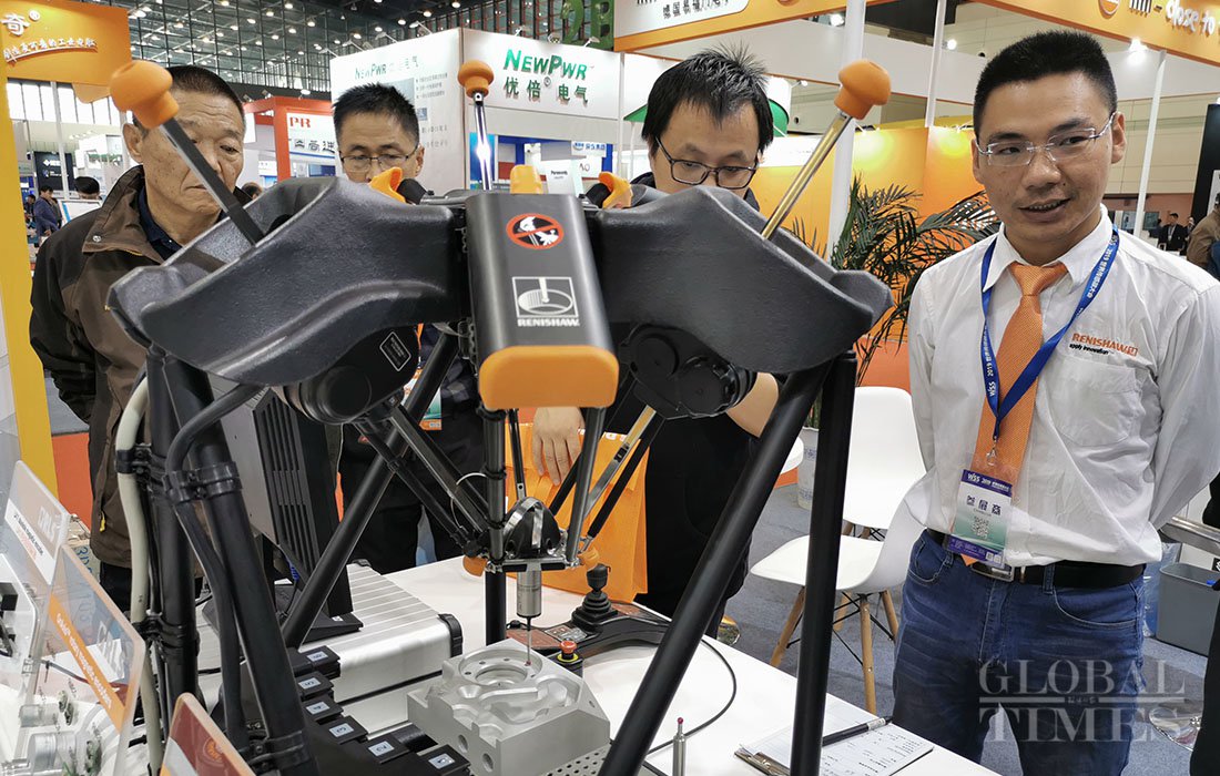 Cutting-edge sensor technology hit 2019 World Sensors Summit - Global Times