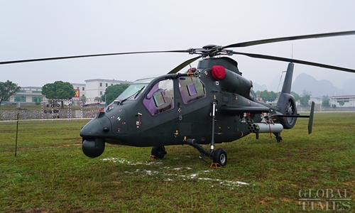 Field training exercise for ADMM-Plus Experts’ Working Group on Counter ...