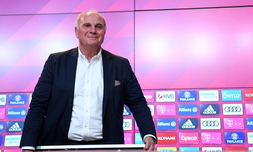 Hoeness set to end Bayern era - Global Times