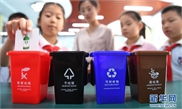 Waste sorting adopted in 237 cities across China - Global Times