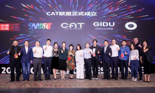 Smart teams with CAT to boost cultural and creative industries - Global ...