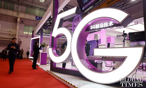 1st World 5G Convention kicks off in Beijing - Global Times