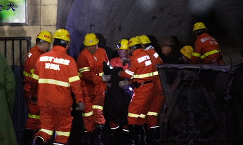 14 trapped miners located after SW China mine flooding - Global Times