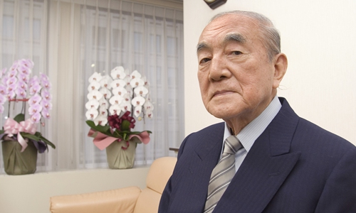Former Japanese Prime Minister Nakasone dies aged 101 - Global Times