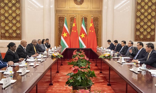 China, Suriname vow to promote cooperation - Global Times