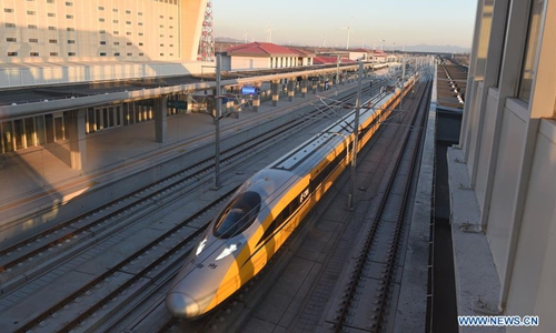 Beijing-Zhangjiakou high-speed railway line starts test runs - Global Times
