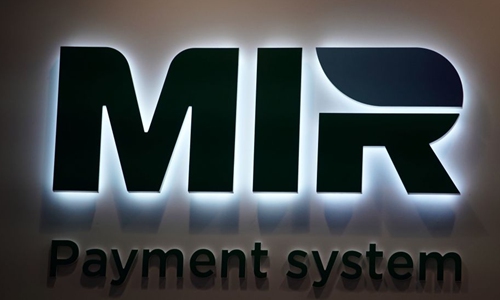 Ready for Launch! UK First European Country to Adopt Russia's Mir ...