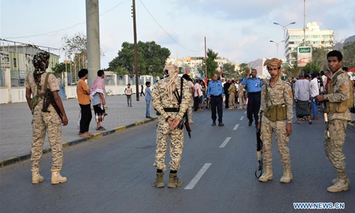 People in Yemen's Aden celebrate independence day - Global Times