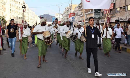 People in Yemen's Aden celebrate independence day - Global Times
