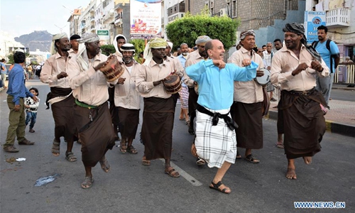 People in Yemen's Aden celebrate independence day - Global Times