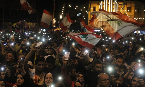 Lebanese protesters break into Beirut Justice Palace - Global Times
