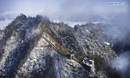 Aerial view of Qinling Mountains in China's Shaanxi - Global Times