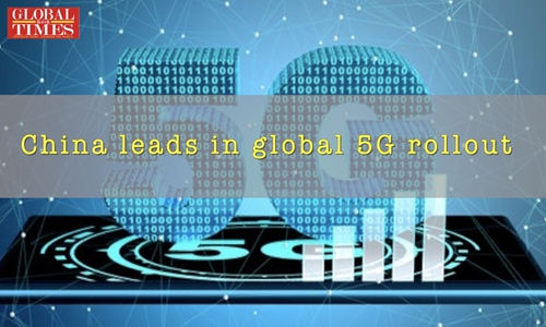 China's 5G handsets shipments top 5 mln in November - Global Times