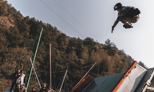 National forest extreme sports competition held in Zhejiang - Global Times
