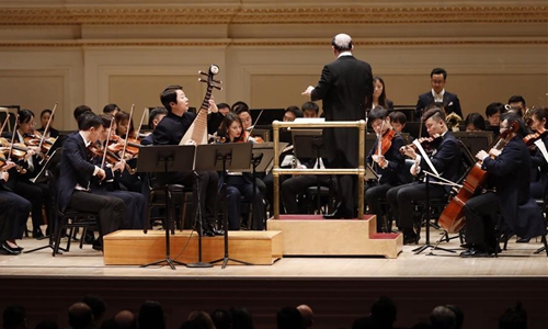 Symphony Orchestra of CCOM of Beijing performs in New York - Global Times