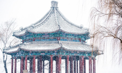 Summer Palace clad in silver raiment - Global Times