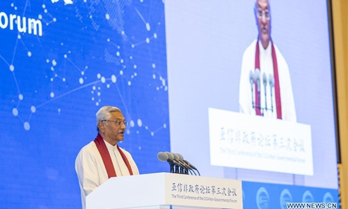 3rd conference of CICA non-governmental forum opens in Chongqing ...