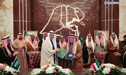 Kuwait, Saudi Arabia agree to divide Neutral Zone along border - Global ...