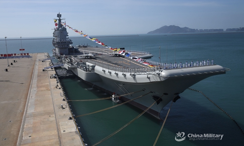 First China-made aircraft carrier Shandong - Global Times