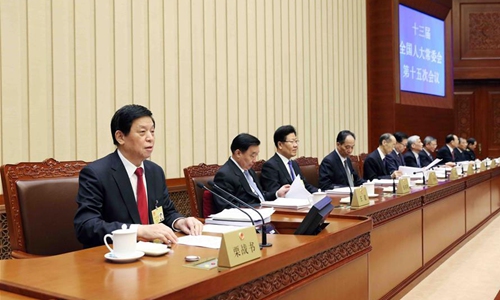 Li Zhanshu speaks during closing meeting of 15th session of 13th NPC ...