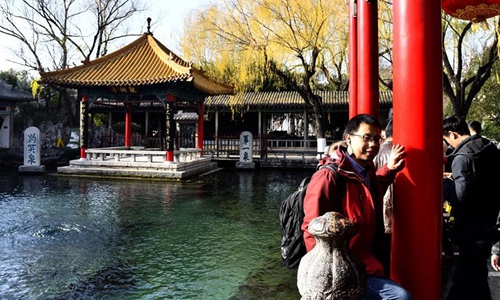 Baotu Spring in Jinan, capital of east China's Shandong - Global Times