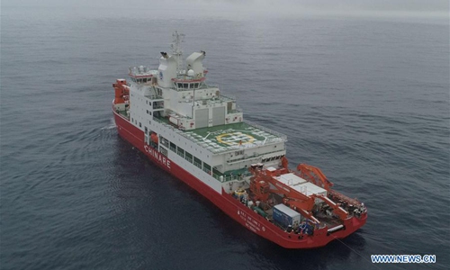 China's polar icebreaker Xuelong 2 conducts scientific research in ...