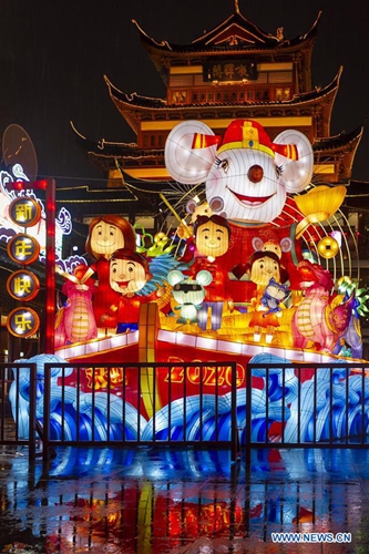 Yuyuan Spring Lantern Festival kicks off in Shanghai - Global Times