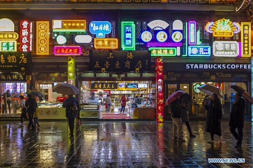 Yuyuan Spring Lantern Festival kicks off in Shanghai - Global Times