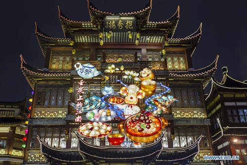 Yuyuan Spring Lantern Festival kicks off in Shanghai - Global Times