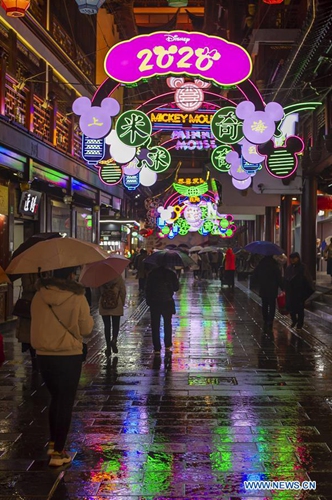 Yuyuan Spring Lantern Festival kicks off in Shanghai - Global Times