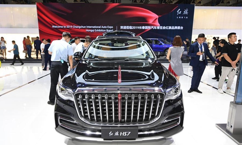 Hongqi Car HONGQI Brand Showcased At Goodwood Festival Of Speed