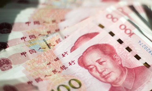 Taiwan's RMB deposits rise in December - Global Times