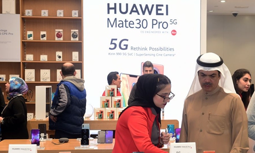 Huawei launches new-generation 5G smartphone in Kuwait - Global Times