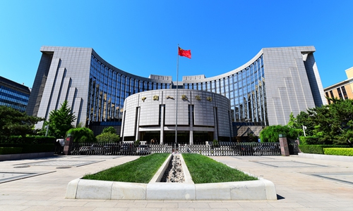 China's new lending benchmark LPR unchanged in January - Global Times