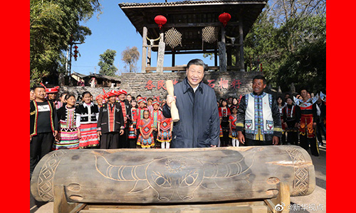 Xi congratulates Wa ethnic group villagers for getting rid of poverty ...