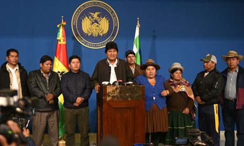 Bolivian Congress accepts Morales' resignation - Global Times