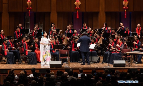 Concert featuring Chinese folk music charms audience in Washington ...