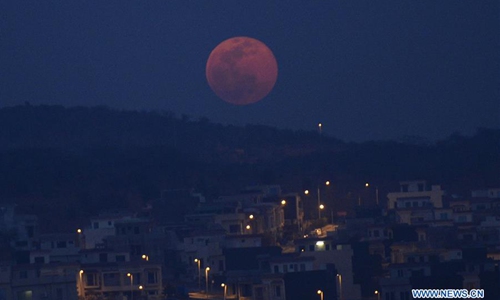 Full moon seen in Pakistan - Global Times