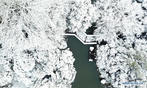 Snow view at Huancheng Park in Hefei - Global Times